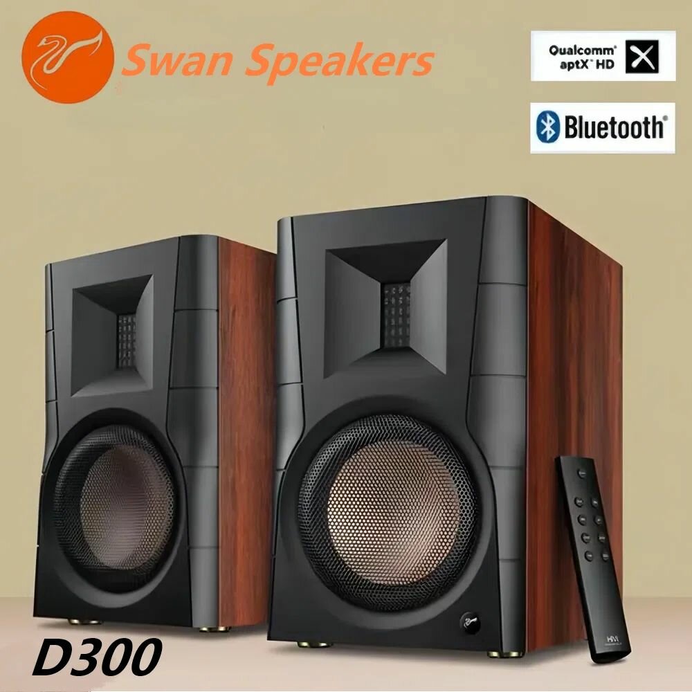 Активная акустическая система 300 Вт HiVi SWAN D300, 2.0 с беспроводным Bluetooth соединением для ПК и телевизора