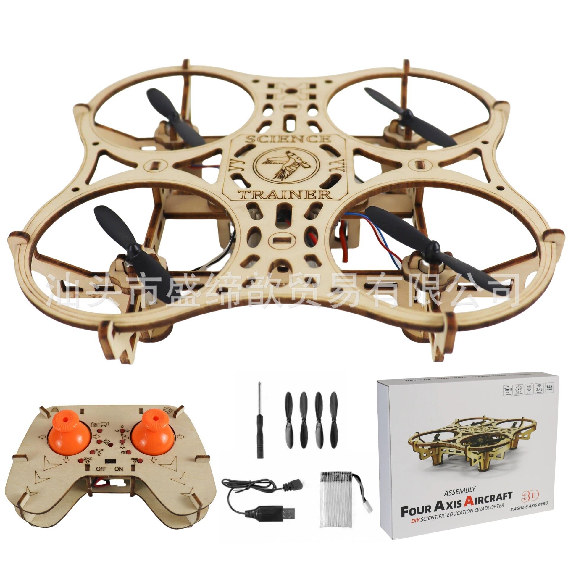 Конструктор деревянный