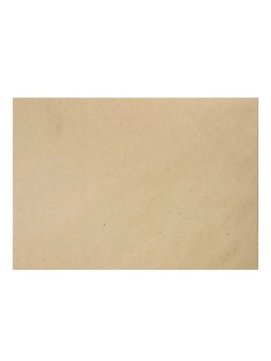 Качественная акварельная бумага А2 20 л