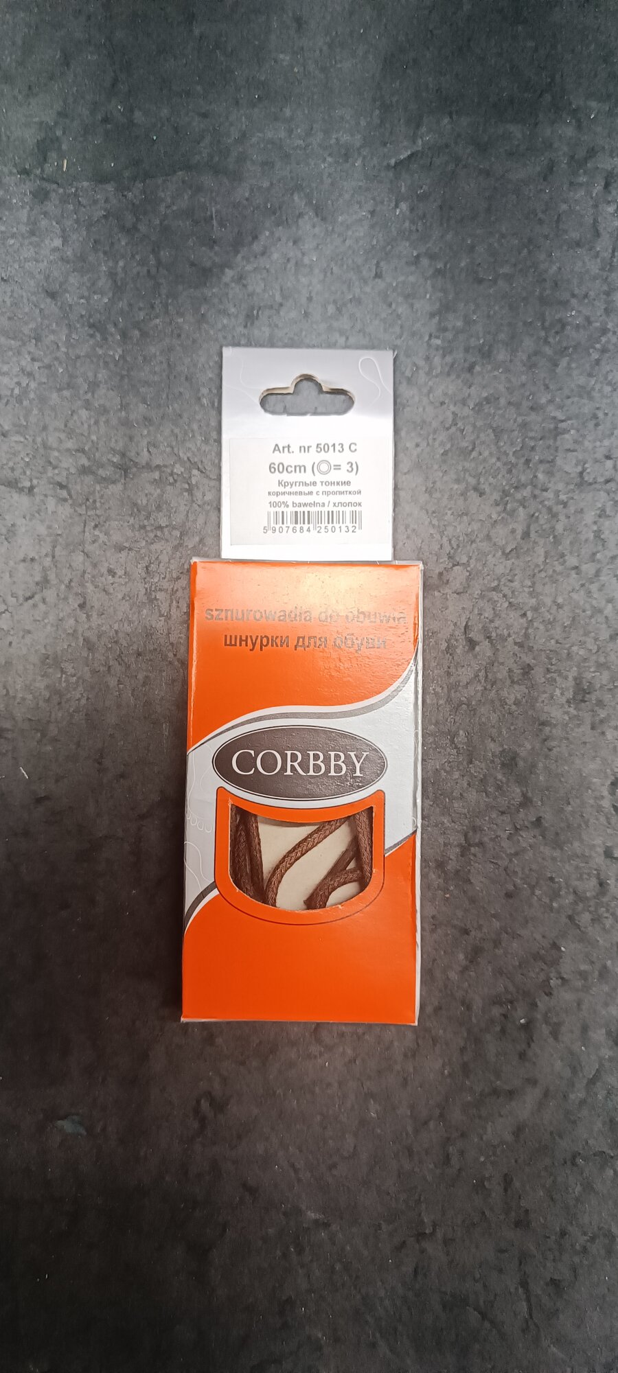 Шнурки Corbby, круглые, коричневые, с пропиткой, длина 60 см
