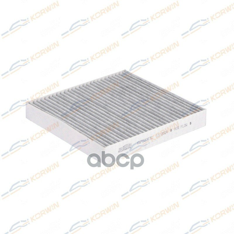 Фильтр салонный угольный Geely Coolray 20- KORWIN арт. KWFD0073C