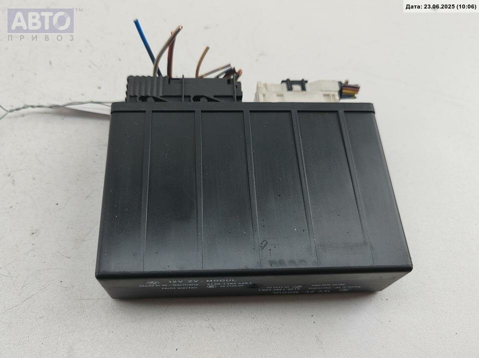 Блок управления центральным замком BMW 5 E34 (1987-1996)