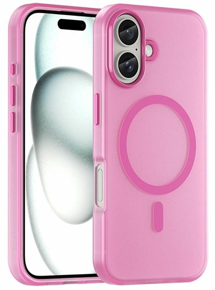 Чехол на iPhone 16 Magnetic силиконовый матовый полупрозрачный розовый