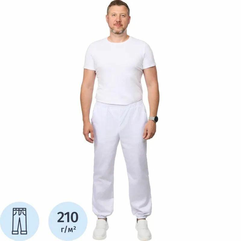 Брюки для пищевого производства КНР универсальные, у17-БР хассп, белые, р 52-54, р 182-188