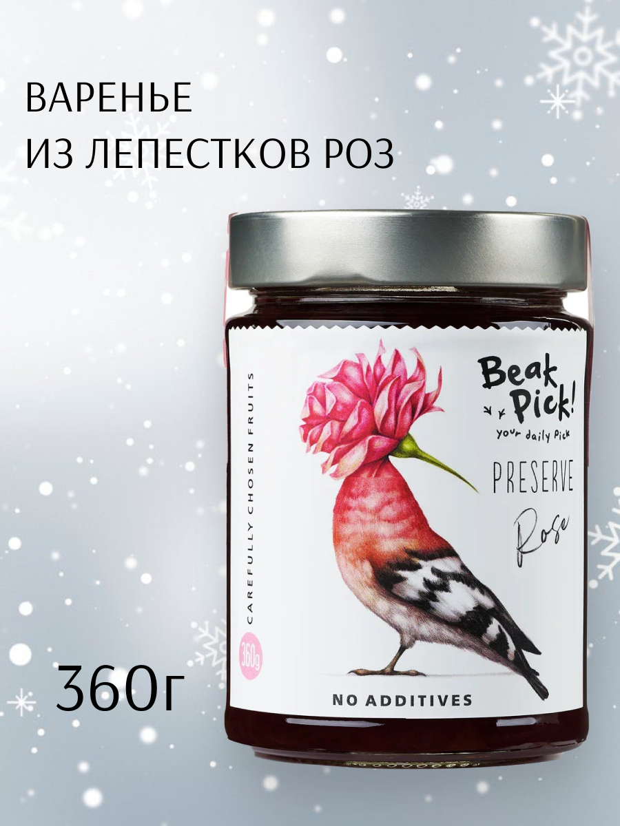 Варенье Beak Pick "Розы", без ароматизаторов, без глютена, без ГМО, 360г