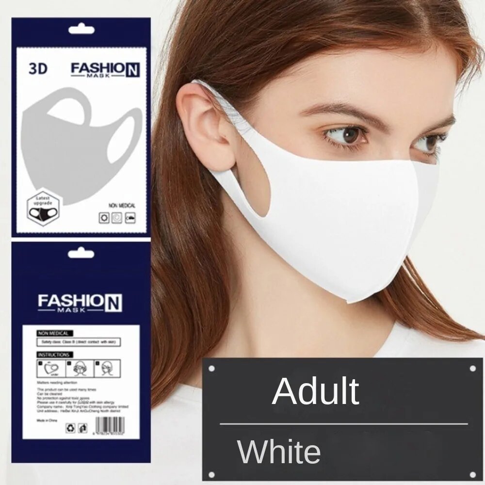 Маска для лица 3D Fashion Mask, белая, для взрослых