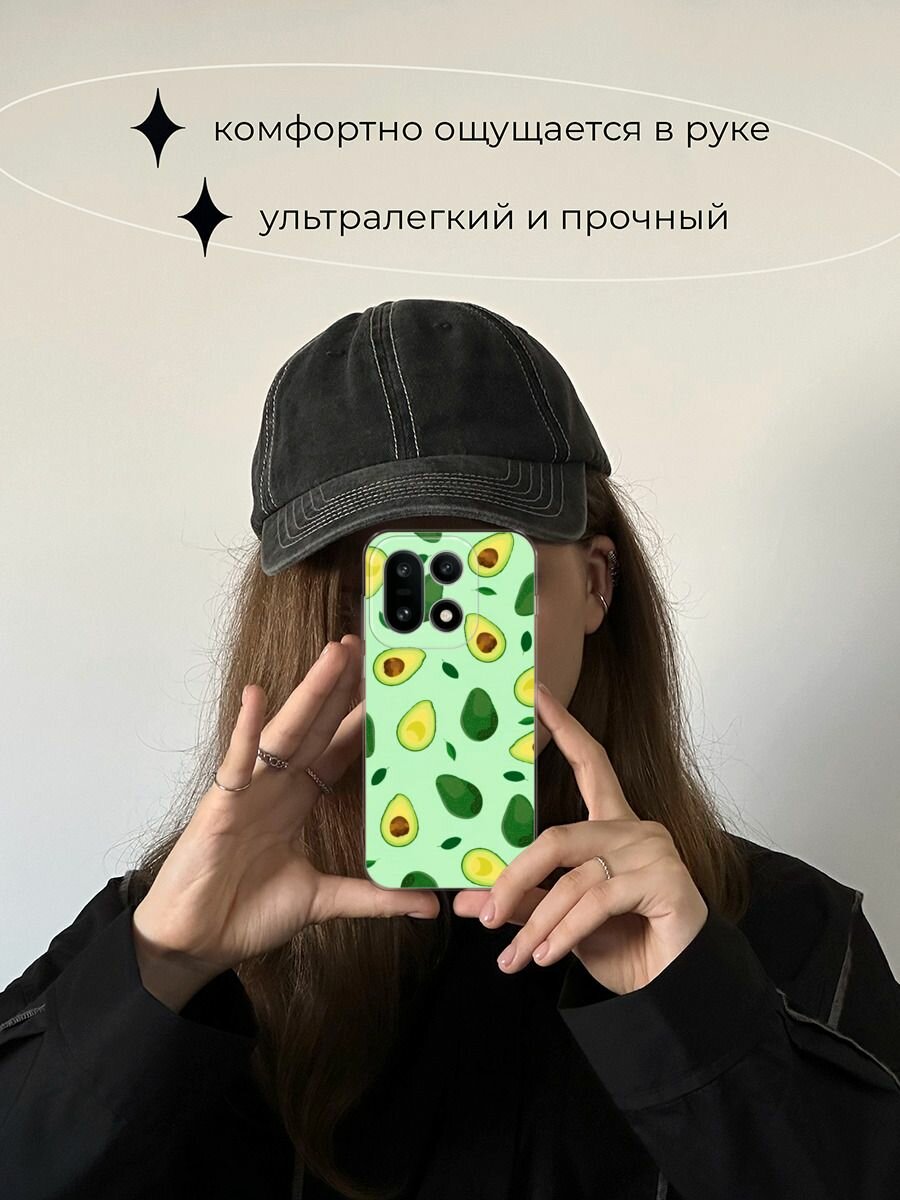 Силиконовый чехол на OnePlus 15 / Ван Плас 15 с принтом Blue avocado — фото 1