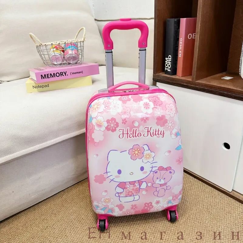 Эксклюзивный бестселлер ABS 45 см