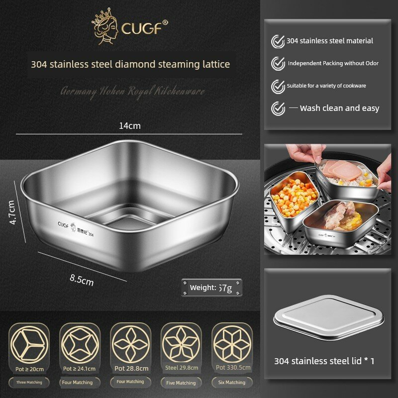 Паровая коробка из нержавеющей стали 304, специальный лоток для приготовления на пару для вока, разделенная чаша для