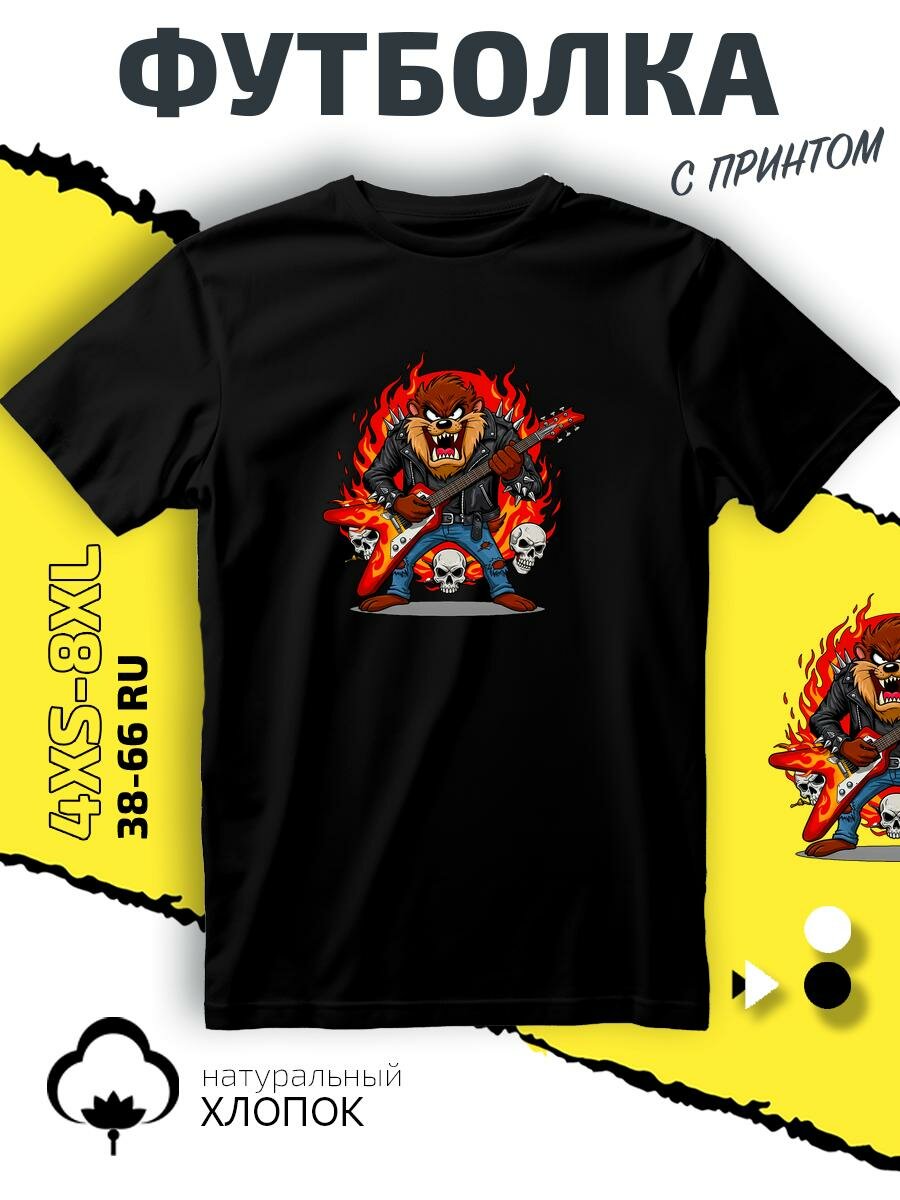 Футболка Тасманский Дьявол мультфильм рок-группа