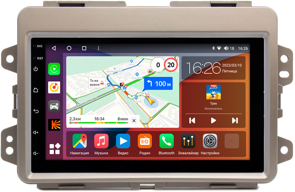 Штатная магнитола Faw Oley 2012-2015 Canbox EVO 5822-RP-FWOL-85 Android 14 (4G-SIM, 8/256, DSP, QLed, AI, 360)