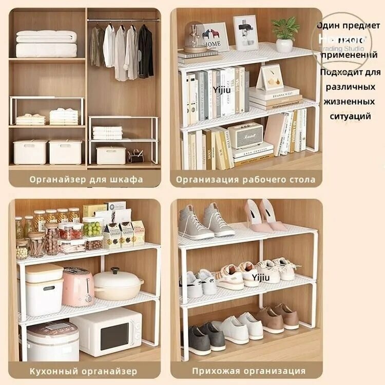 Полка, 38х27х22 см — фото 1