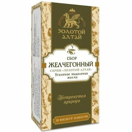 Желчегонный сбор Золотой Алтай фильтр-пакеты 1,5 г 20 шт. е