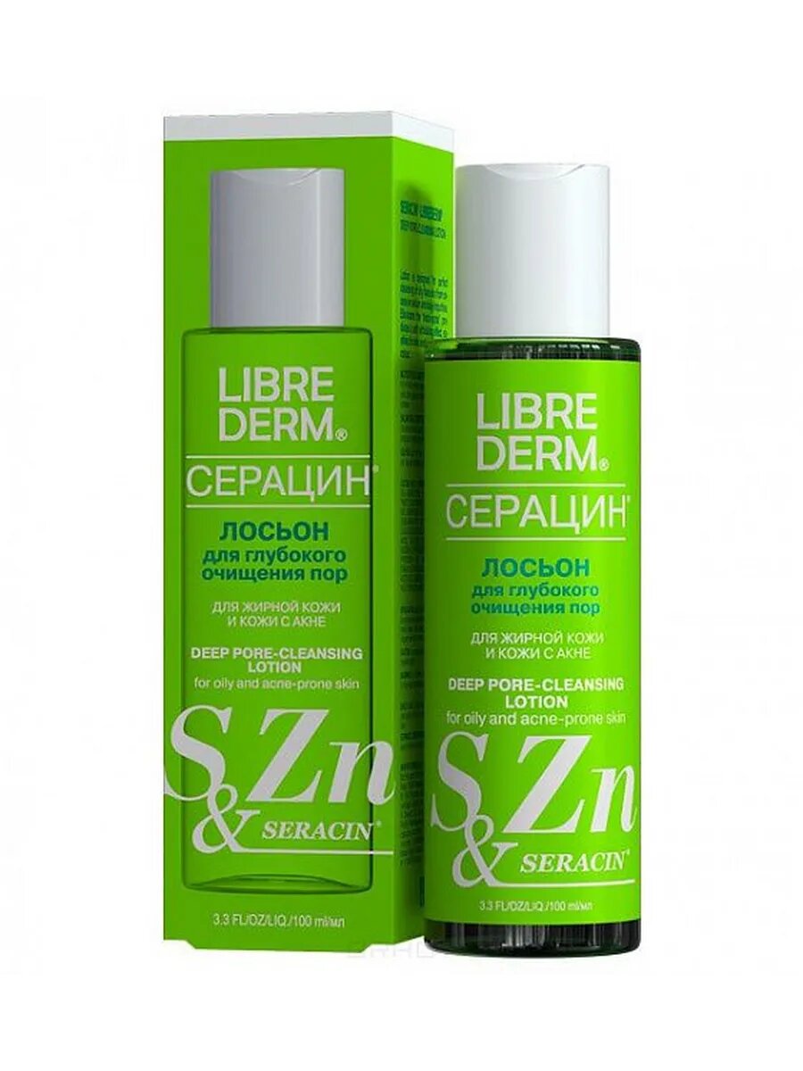 Librederm Серацин Лосьон для глубокого очищения пор, лосьон