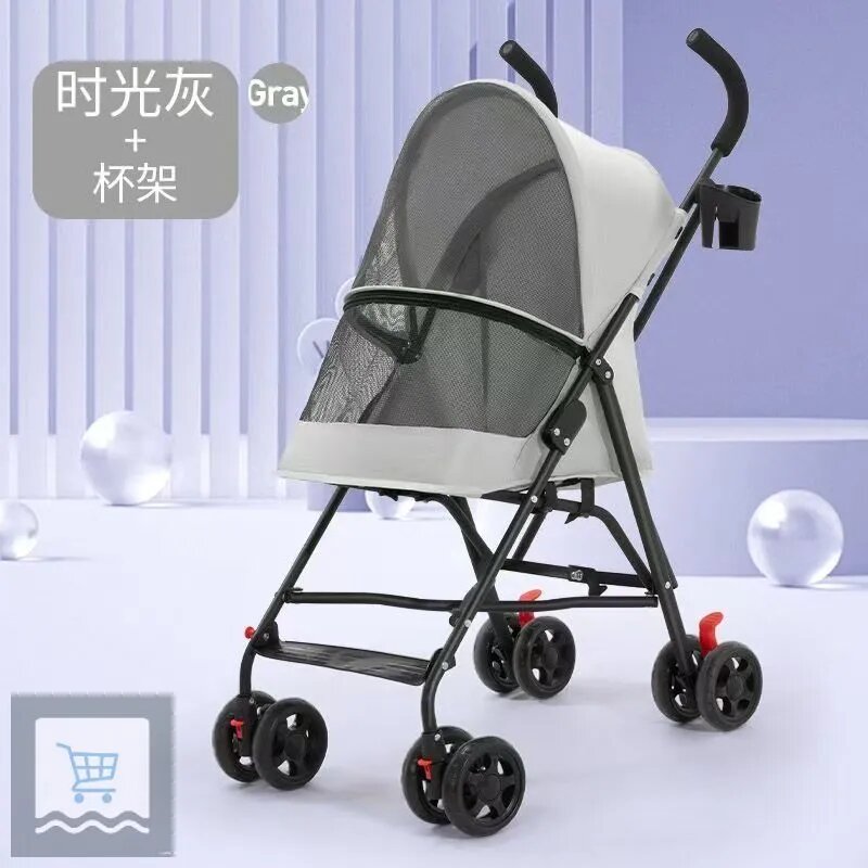 Коляска прогулочная для собак и кошек, для мелких и средних пород (до 10 кг), складной