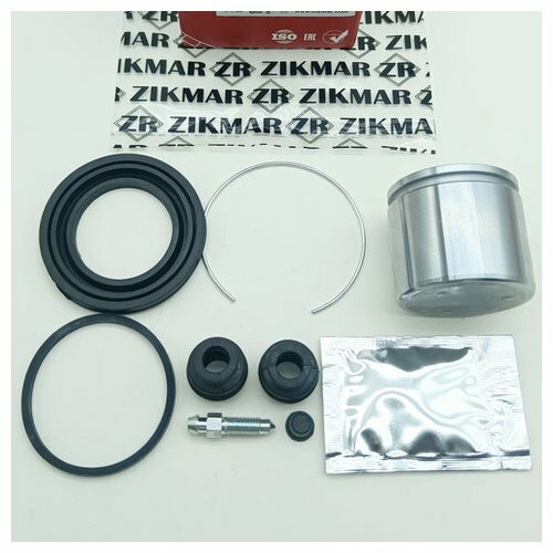 Ремкомплект торм суппорта С поршнем ПЕРToyota Echo, MR II, Yaris Verso (d51 mm, Aisin), Front ZIKMAR Z82941R