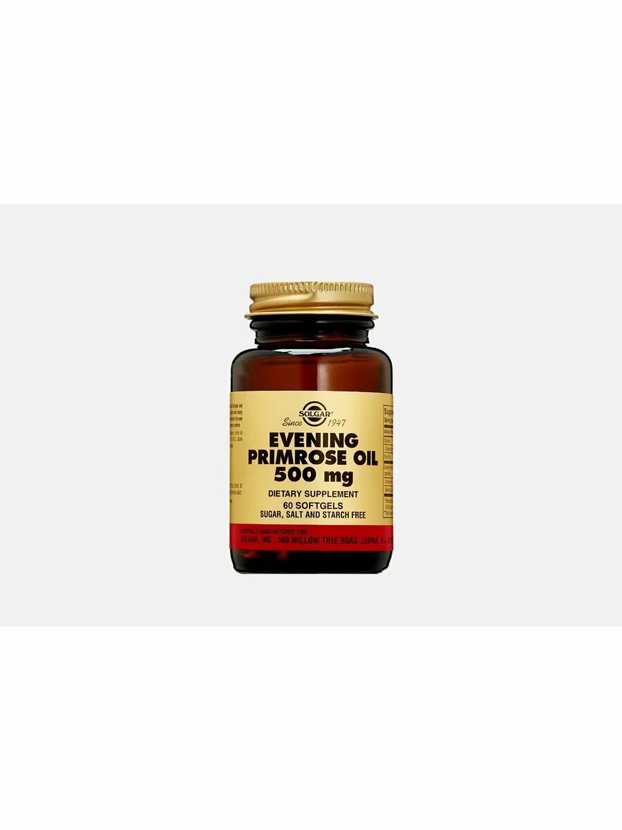 Масло примулы вечерней SOLGAR Evening Primrose Oil 500 мг в капсулах