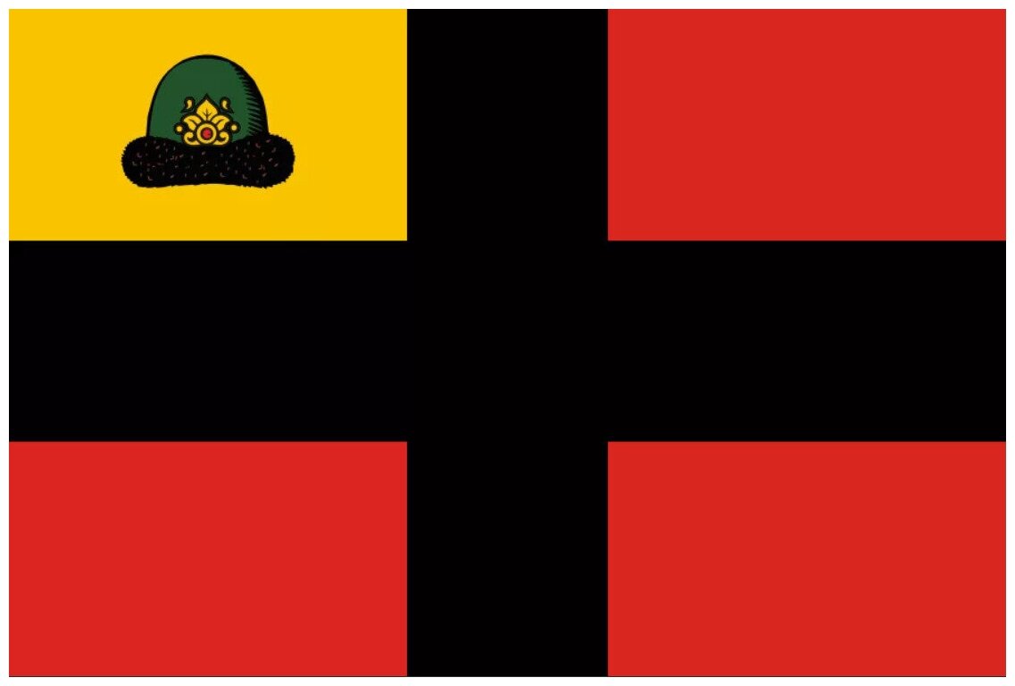 Флаг города Спасск-Рязанский