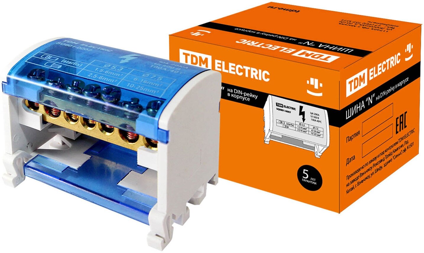Шина "N" нулевая на DIN-рейку в корпусе 2х7групп TDM SQ0801-0007 (1 шт.)