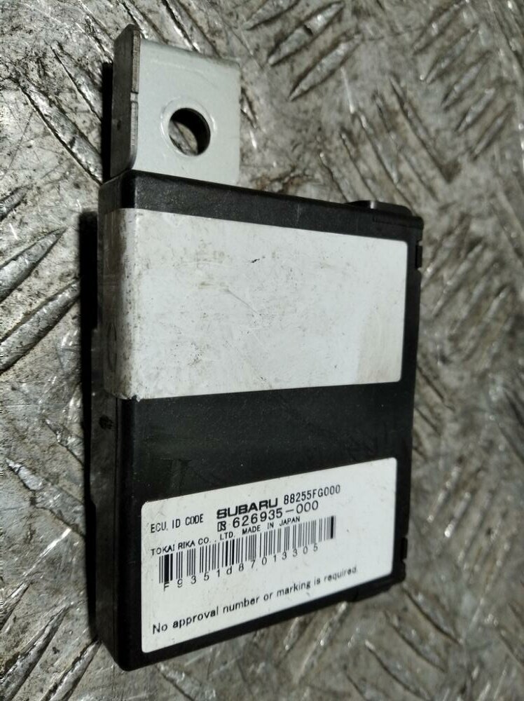 Иммобилайзер SUBARU Forester S11 88255FG000