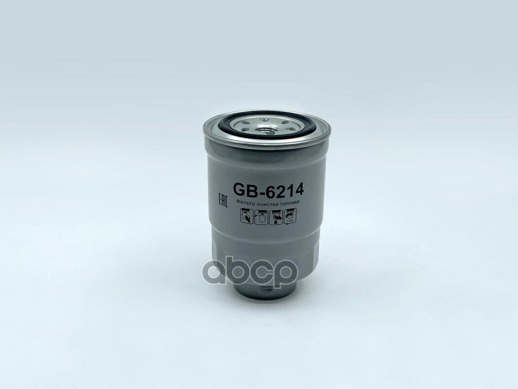 Фильтр топливный! Nissan Almera/Primera/Sunny 2.0-2.2D/Di/dCi 90> BIG FILTER арт. GB6214