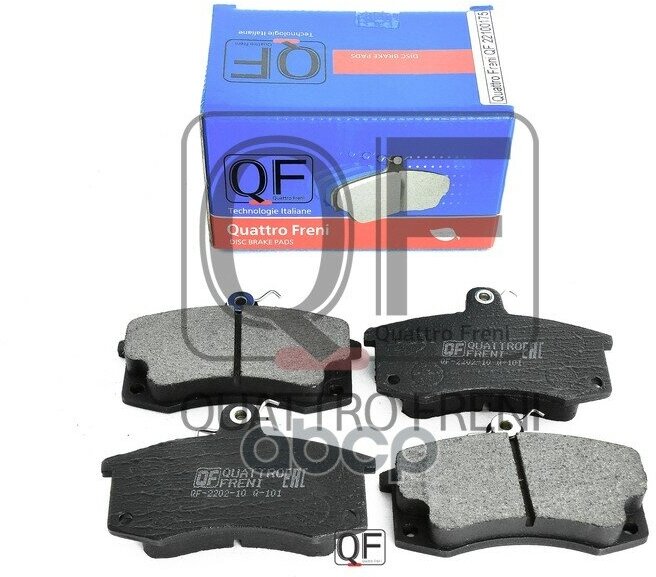 Колодки торм. передн. QUATTRO FRENI арт. QF22100175