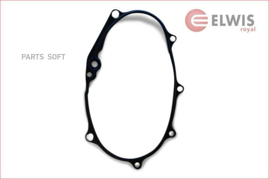 Прокл. насоса водяного VAG A3/4/6/TT/OCTAVIA/GOLF/PASSAT 2.0 mot. AWA/AXW/AXX/BGB/BLY/BVZ/BWA/BWE/BYD VAG 06D 103 121B, 1 шт.