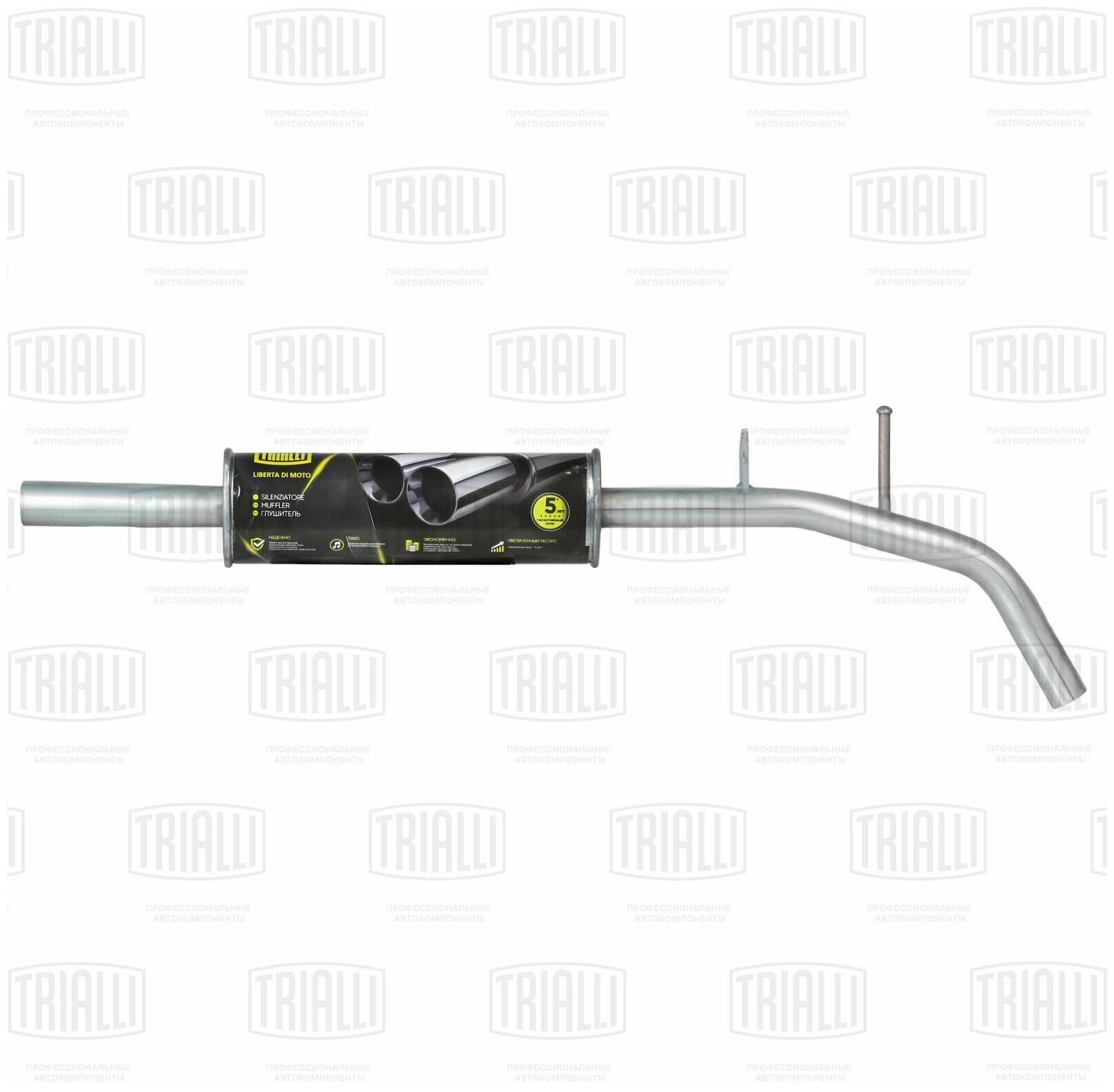 Резонатор Lada X-Ray 16-