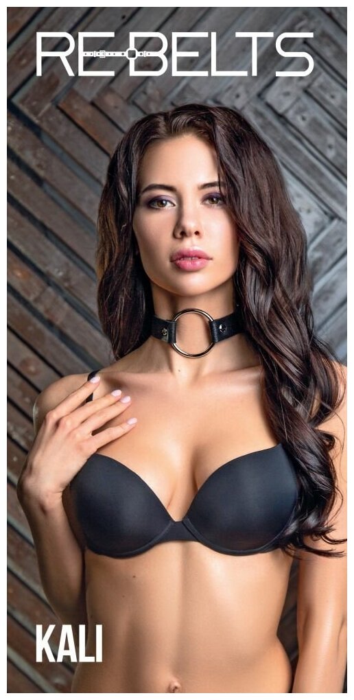 Стильный чокер с кольцом Kali, цвет черный