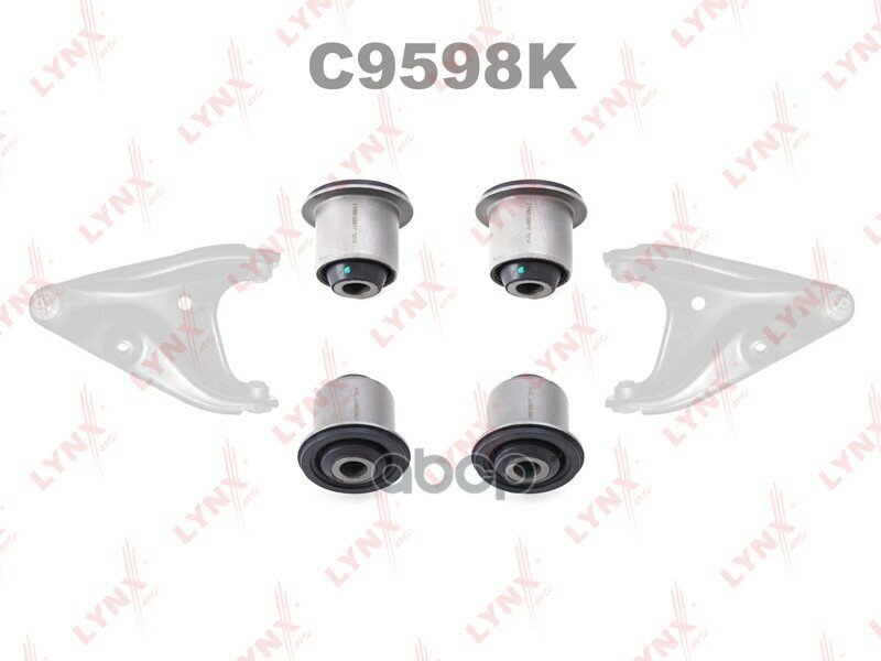 Сайлентблоки рычагов ПЕР К-Т RENAULT LOGAN 1.2-1.6 04 / SANDERO 1.2-1.6 08 LYNXauto арт. C9598K