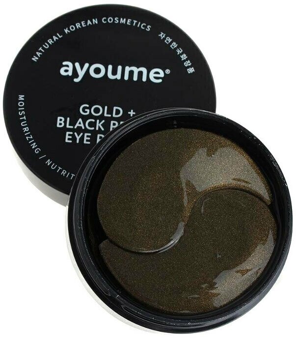 AYOUME Гидрогелевые патчи c золотом и черным жемчугом Gold + Black Pearl Eye Patch 60 шт