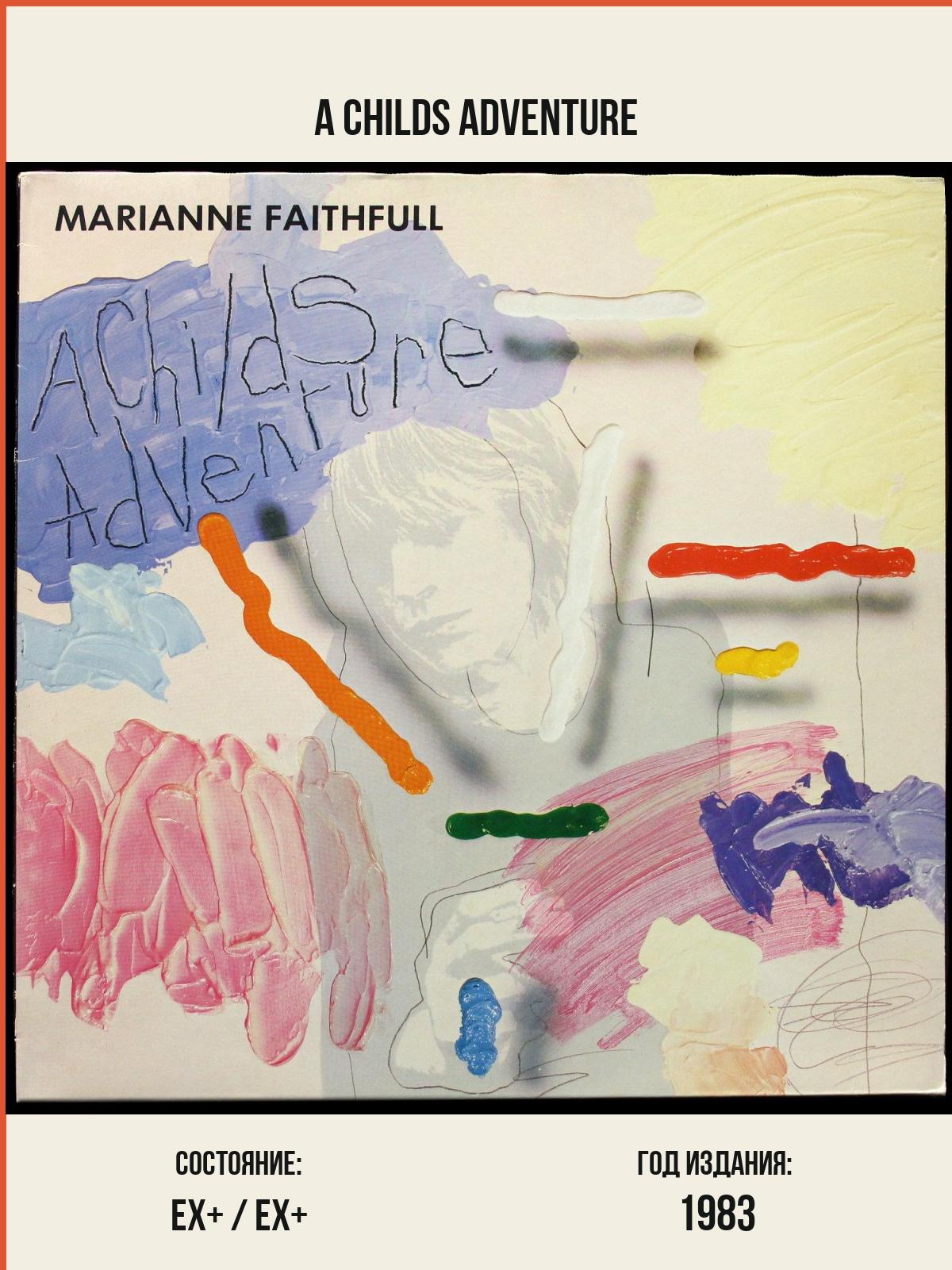 Виниловая пластинка Island Marianne Faithfull – A Childs Adventure