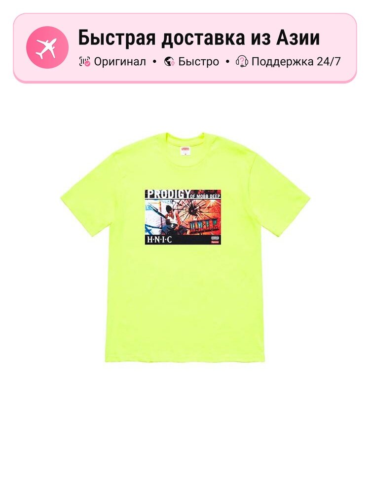 Футболка Supreme Supreme HNIC