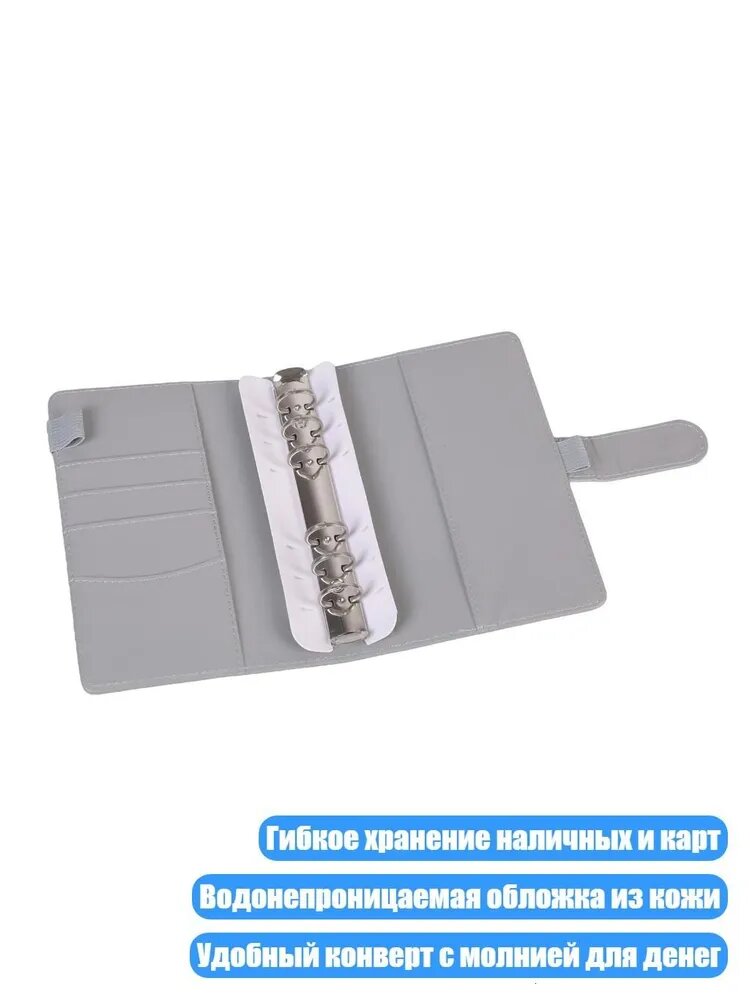 Планшетная доска, 1 шт.