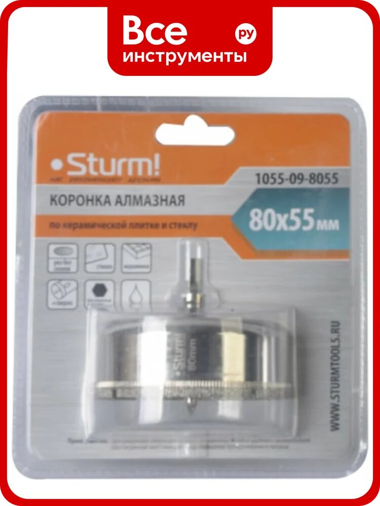 Коронка алмазная (80х55 мм; 6-гранный хв-к) Sturm 1055-09-8055