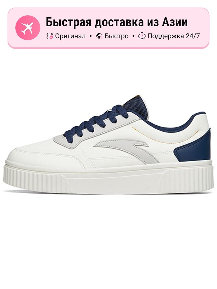 Кроссовки ANTA Cookie Shoes