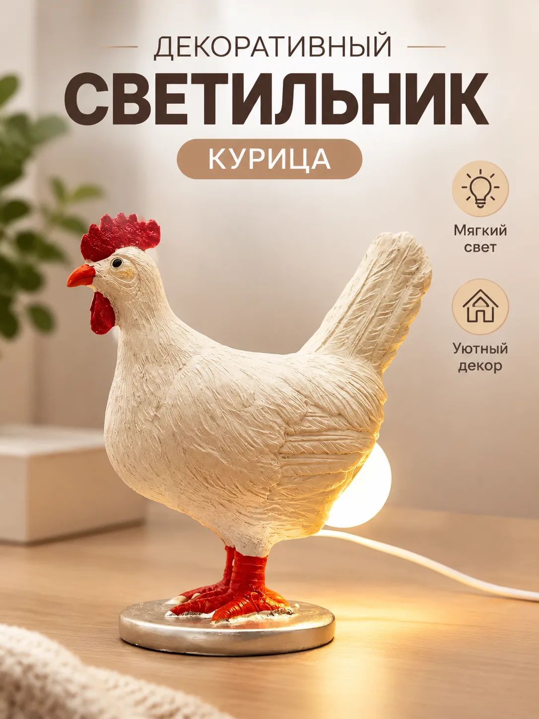 Столешница, смола, белый
