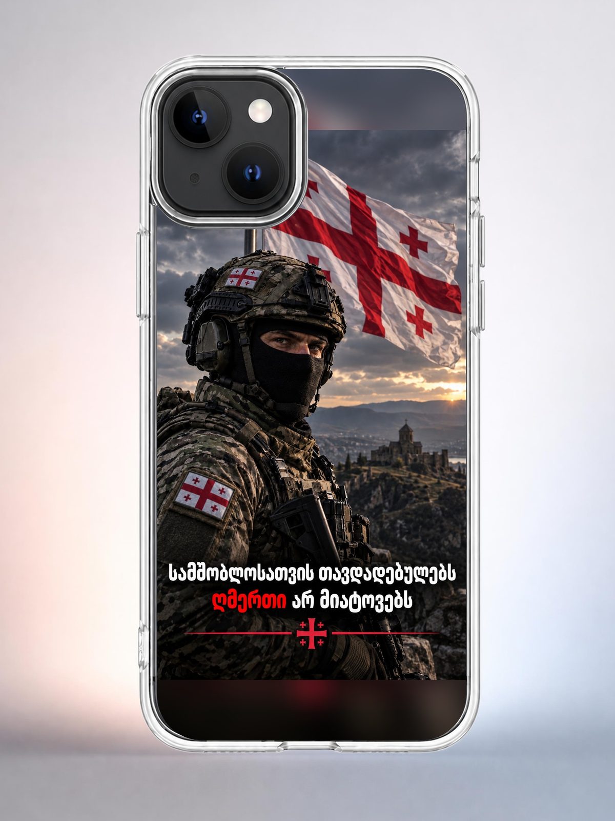 Чехол iPhone 14 Грузинский военный Y2K Indie Sleaze