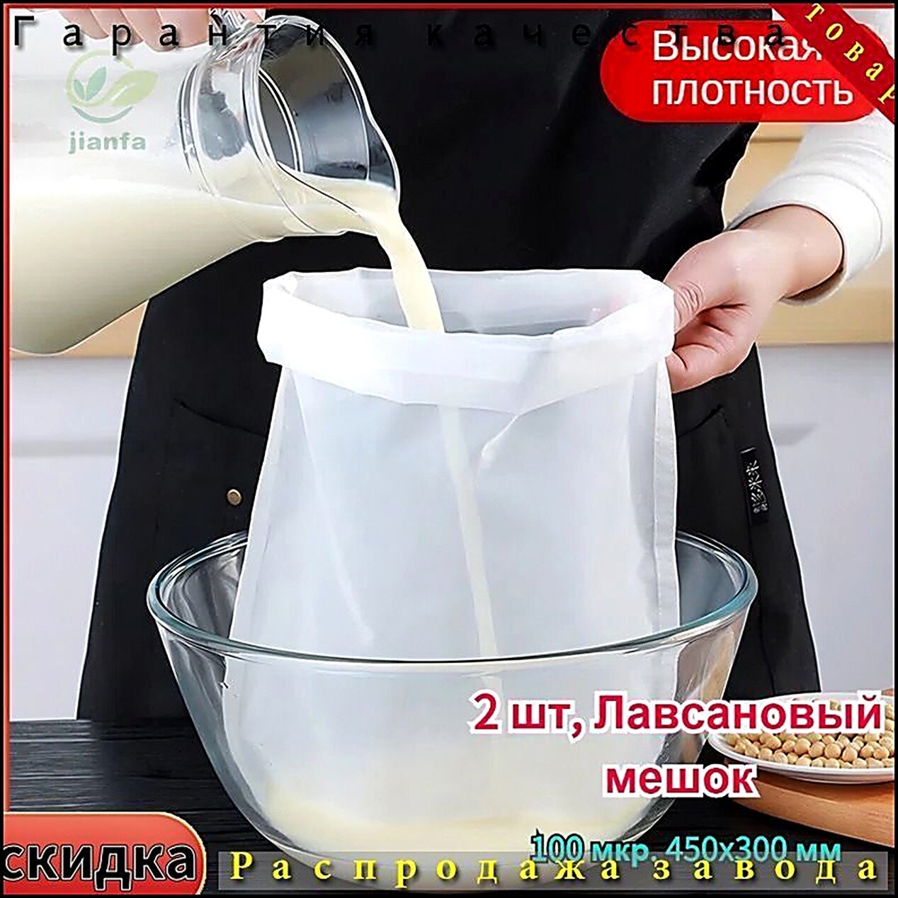 Лавсановый мешок, Кресла-мешок, Кресла-мешки, Мягкая мебель