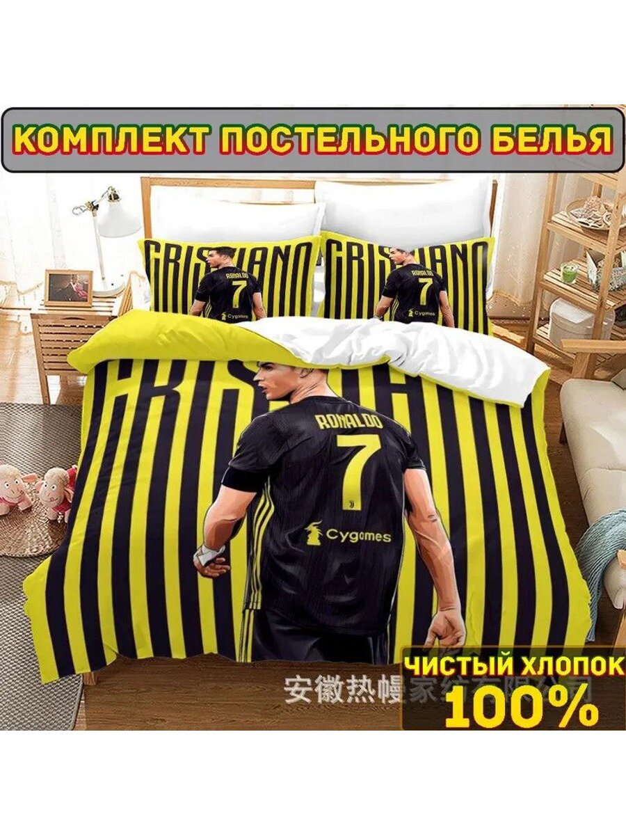 MUMOU Комплект постельного белья, Хлопок, Полуторный, наволочки 50x70