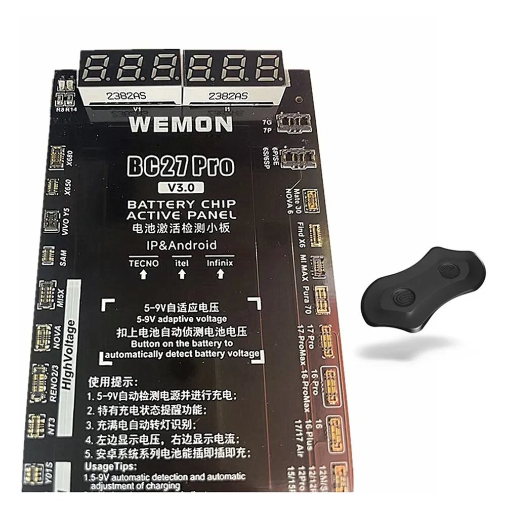WEMON BC27 Pro Активатор батарей для смартфонов, 5-9В адаптивное напряжение, распознавание полярности, защита от замыкания, индикатор заряда, "Plug" и Type-C / USB-A / зажимы типа крокодил.
