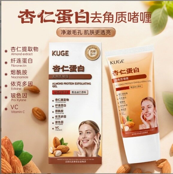 Гель Kuger Almond Protein для отшелушивания кожи лица, мягкий скраб для обновления и очищения, 150 г