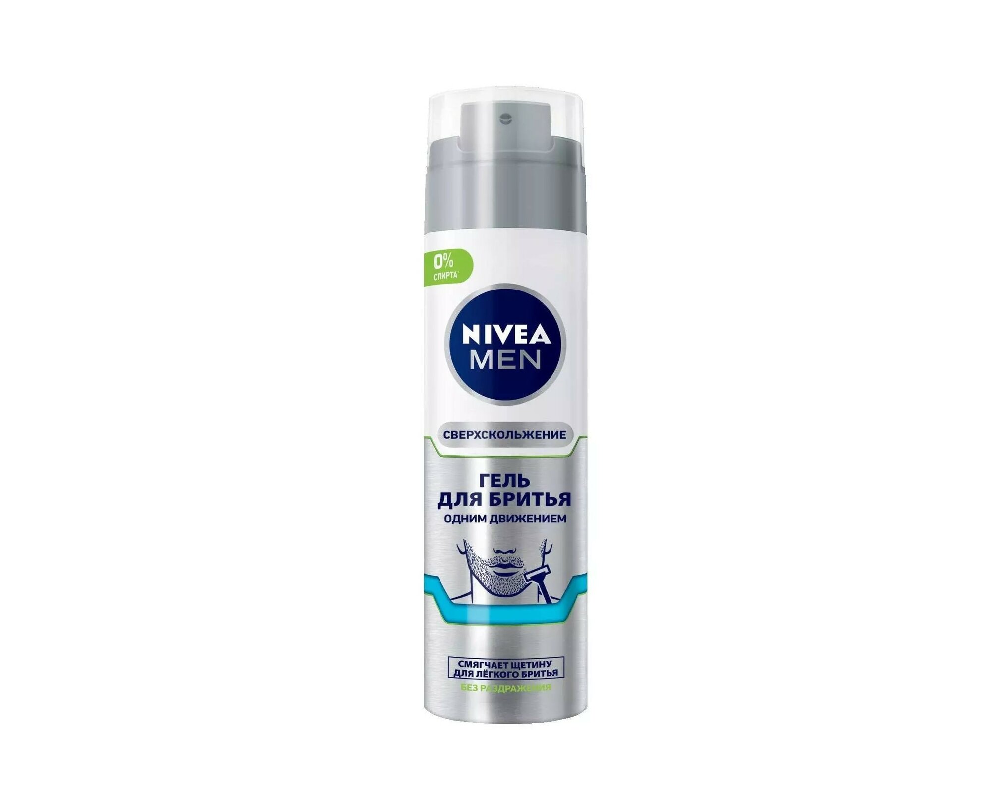 Гель для бритья Nivea Men Одним движением 200 мл