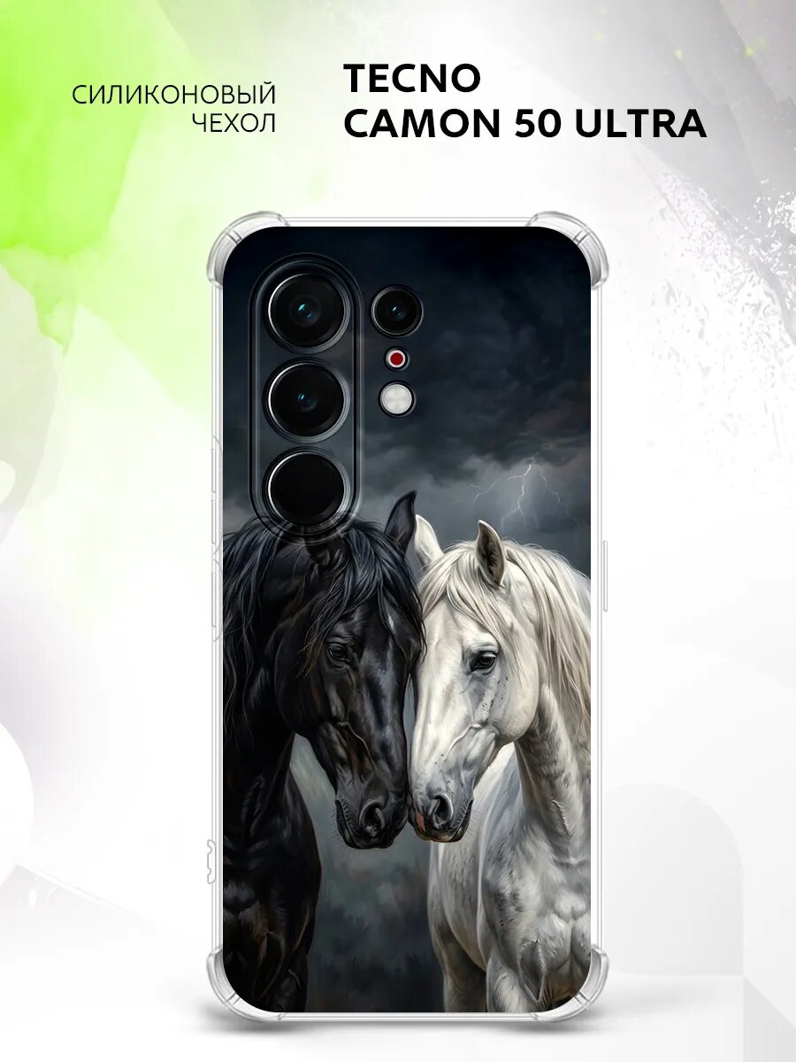 Чехол на Tecno Camon 50 Ultra, Техно Камон 50 Ультра бампер, противоударный, с картинкой лошади