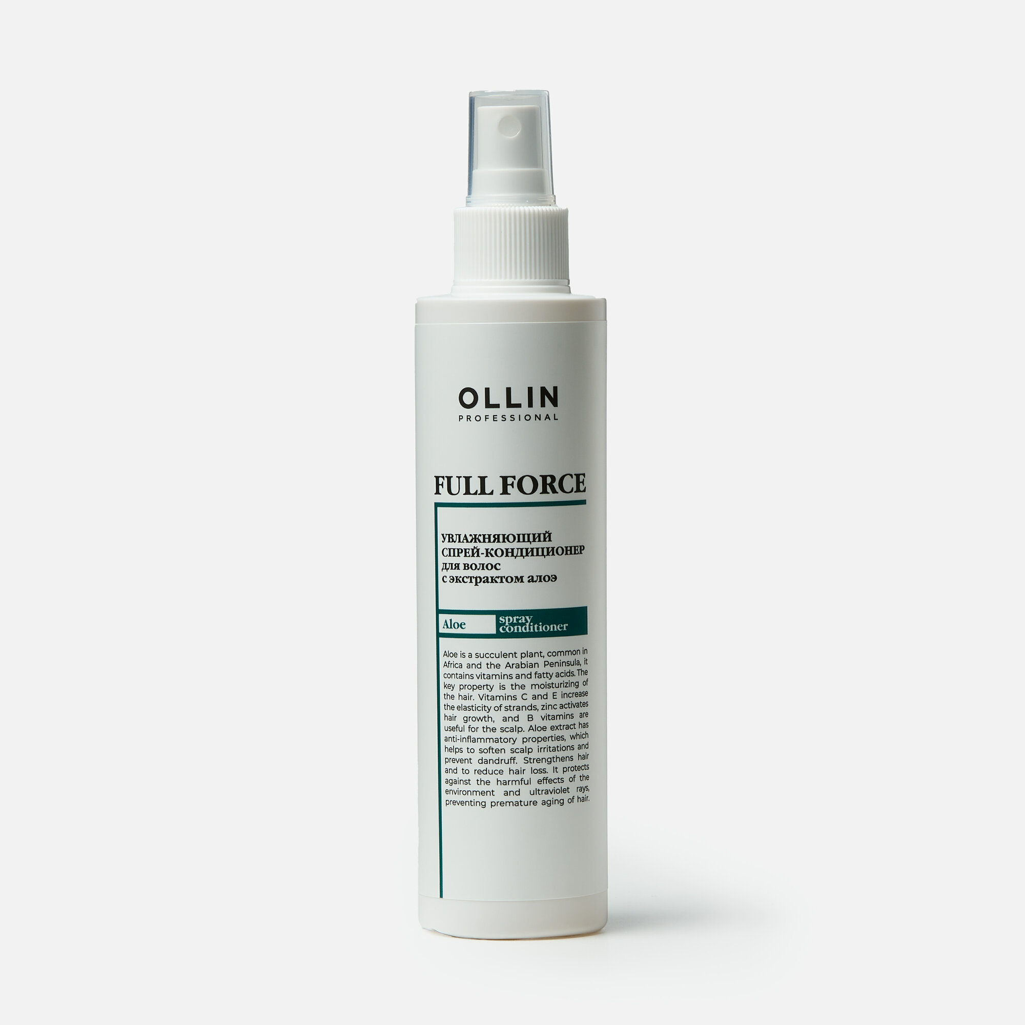 OLLIN Professional FULL FORCE Увлажняющий спрей-кондиционер с экстрактом алоэ, 200 мл