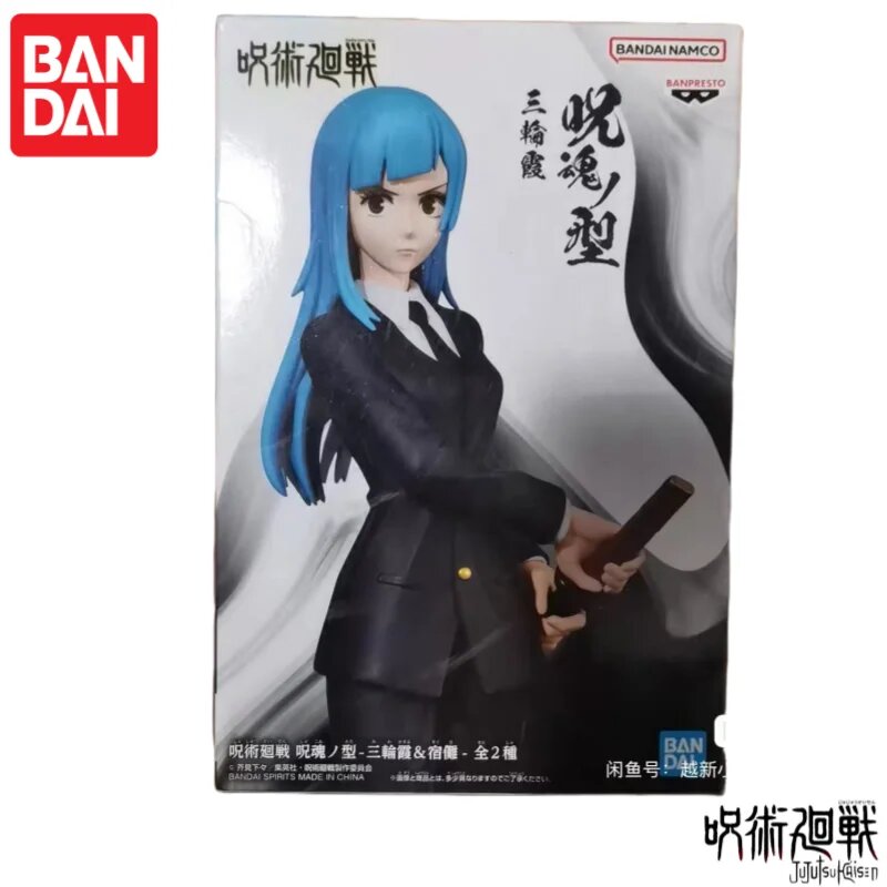 Фигурка Bandai Banpresto Jujutsu Kaisen The Sukuna Miwa Kasumi Miwa Kasumi