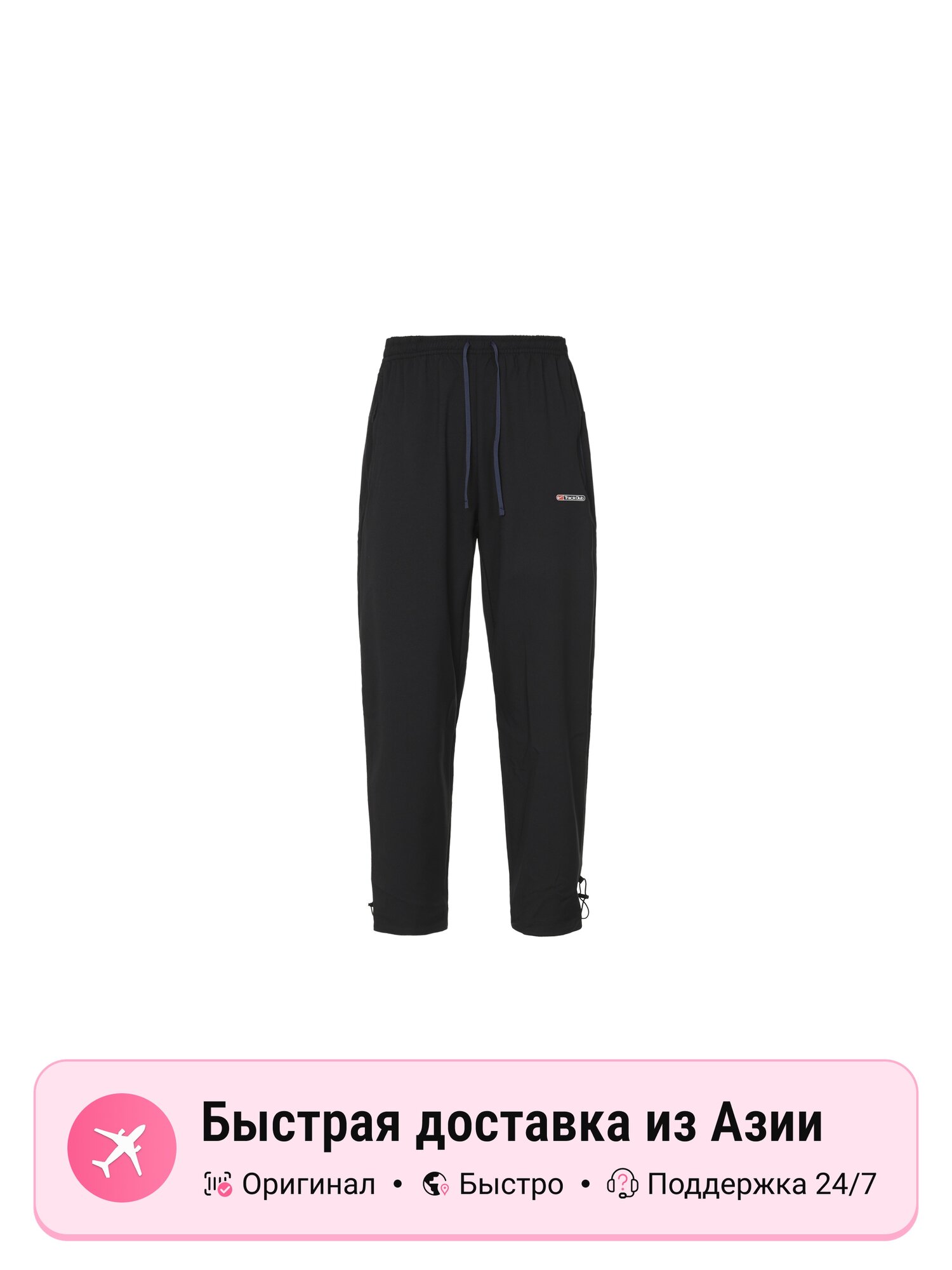 Брюки спортивные Club