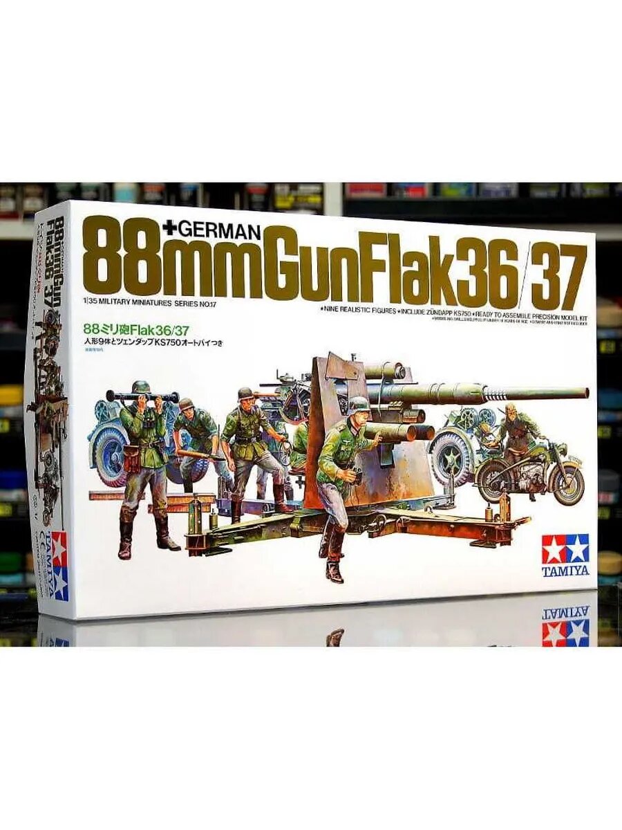 Сборная модель для взрослых ABS 39x25x6 см