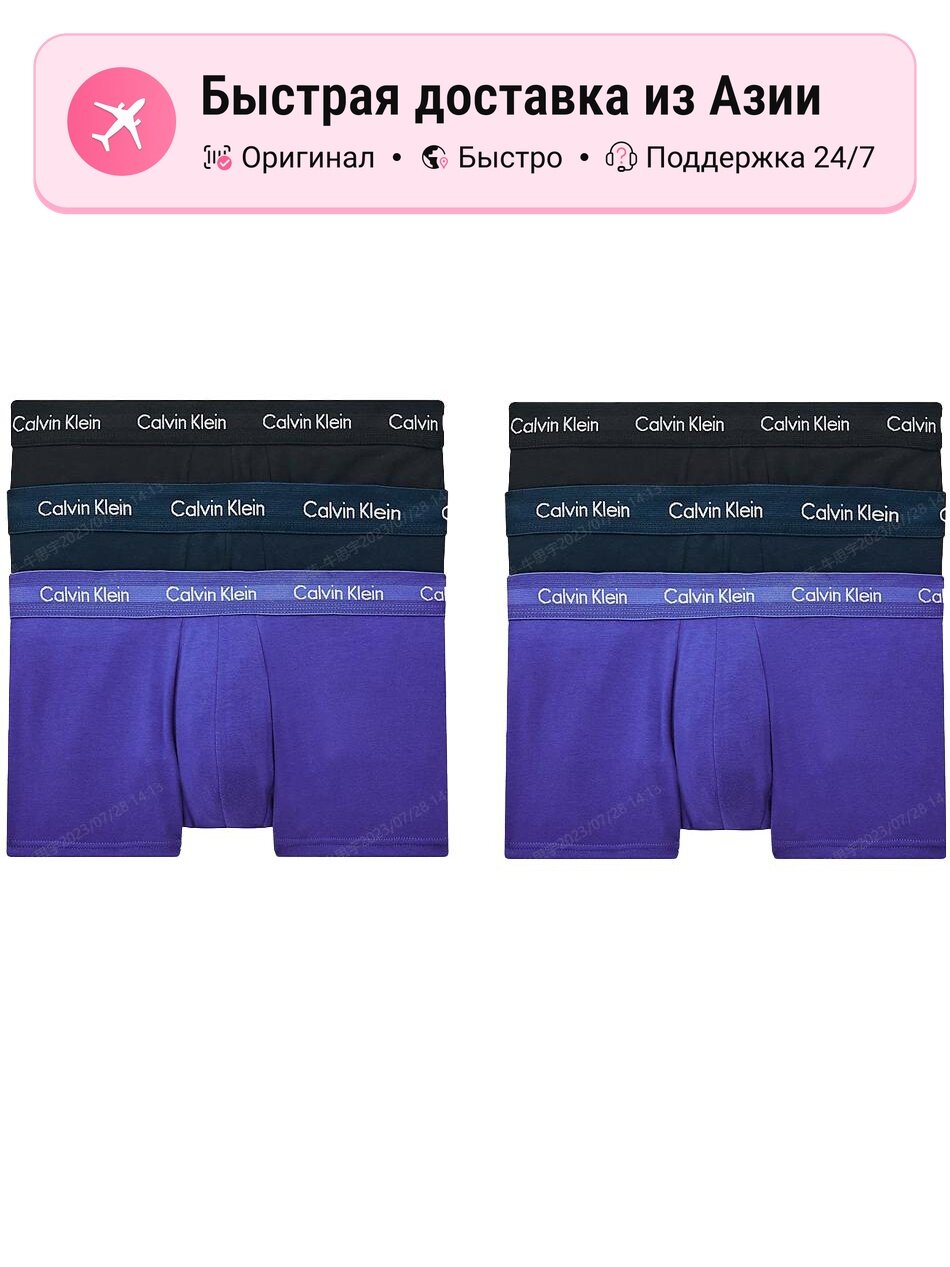 Боксерки CALVIN KLEIN