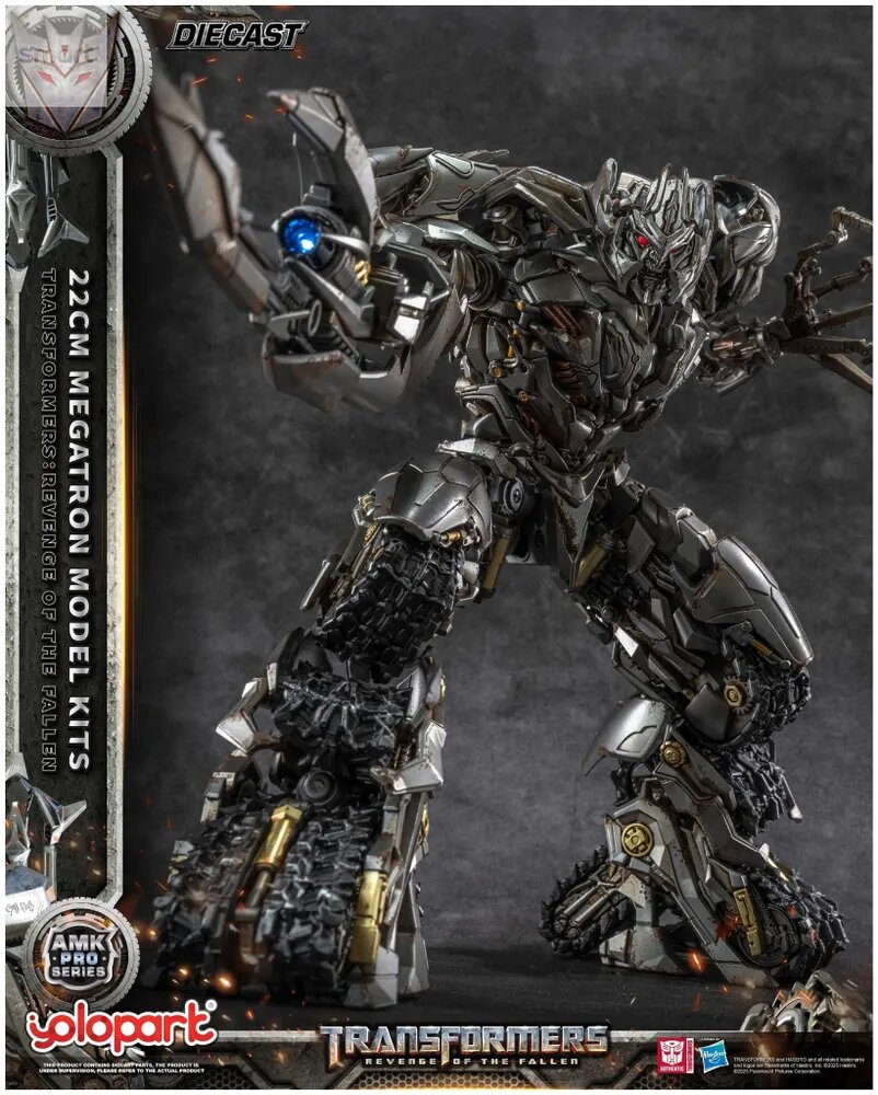 Трансформеры игрушки Yolopark Transformers: Revenge of the Fallen - 22cm Megatron Model Kits AMK PRO Series